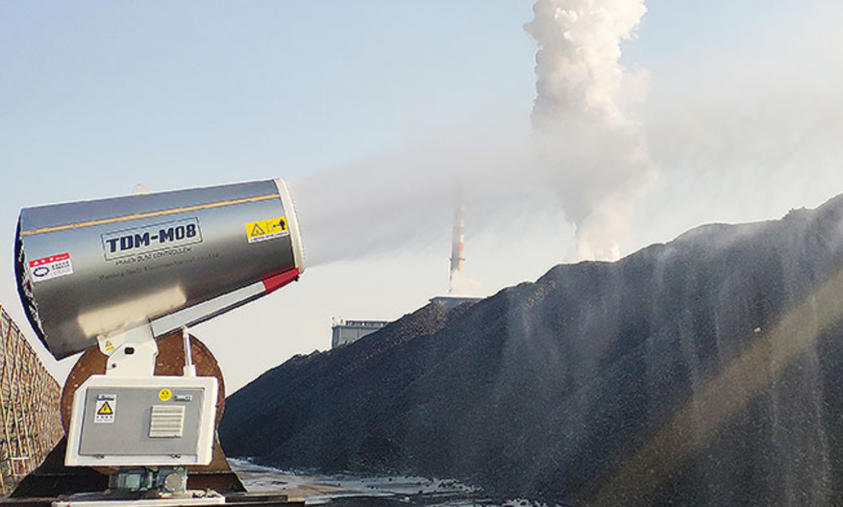 Dust Controller, Spray Cannon – Higher quality, More affordable, More ...